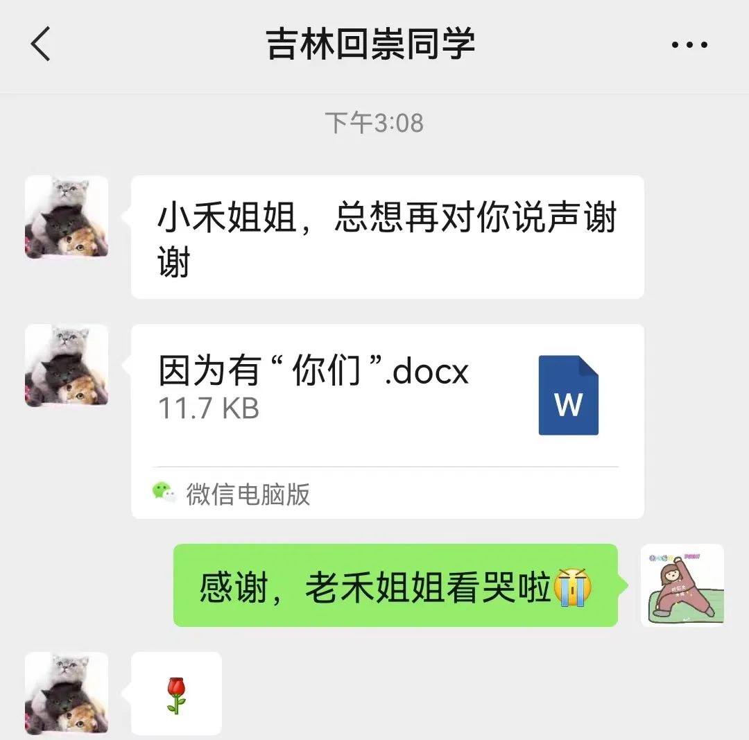 崇明在全市率先恢复生产生活正常秩序_央广网