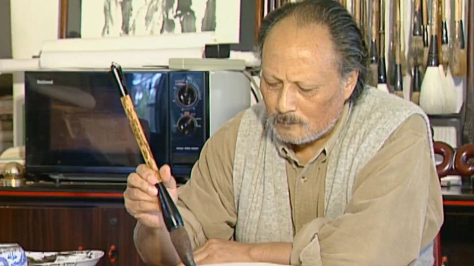 画已出奇为此生·王子武_央广网