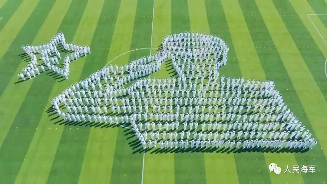 震撼 | 千人大方队，他们来领航_央广网