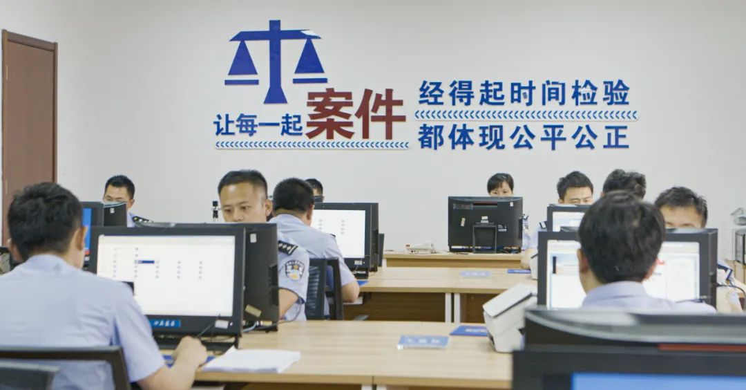 监狱戒毒人民警察唱响《中国人民警察警歌》_央广网