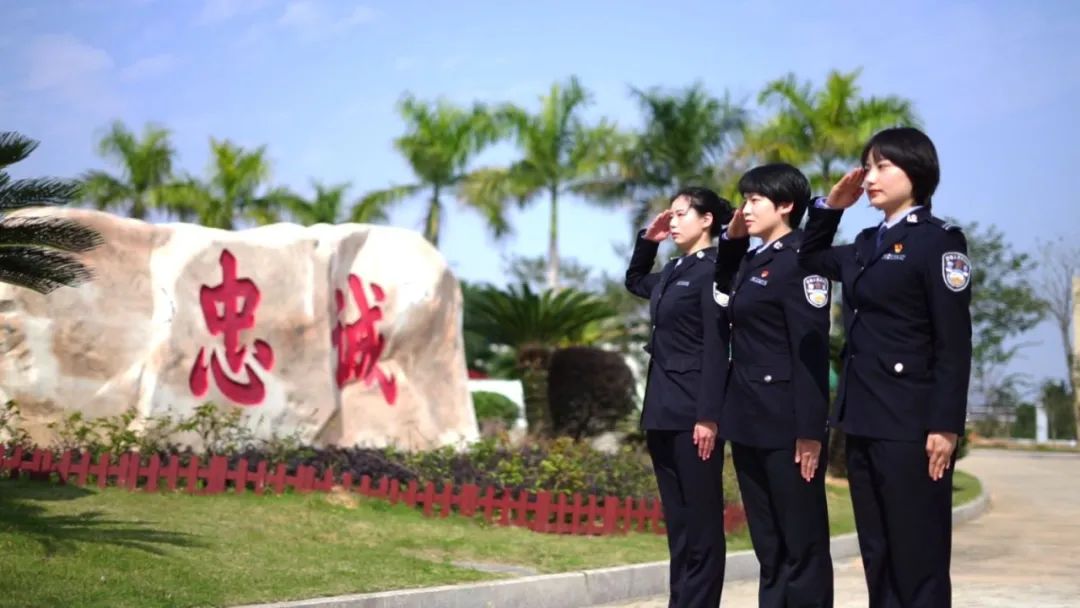 监狱戒毒人民警察唱响《中国人民警察警歌》_央广网