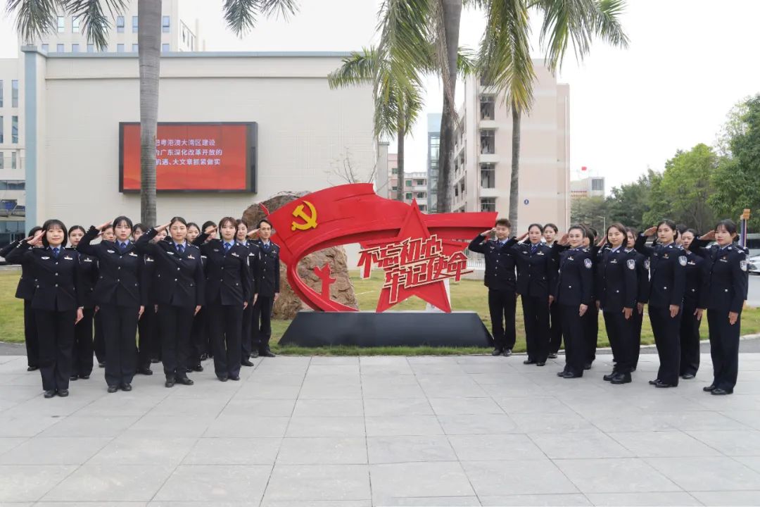 监狱戒毒人民警察唱响《中国人民警察警歌》_央广网