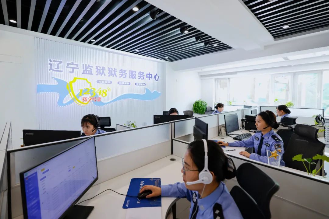 监狱戒毒人民警察唱响《中国人民警察警歌》_央广网