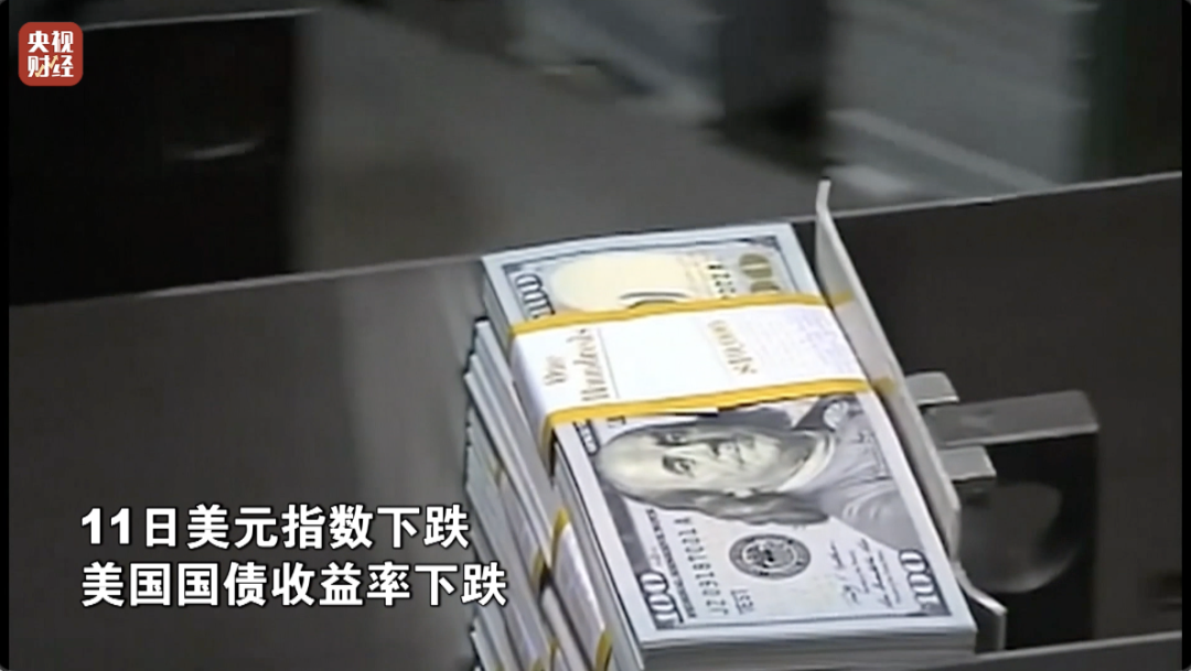 金价涨了！突破→_央广网